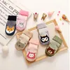 First Walkers Baby Anti-Slip Toddler Socks Cotton Cartoon Hamster ...