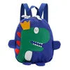 Small Dinosaur Backpack Cute 3D Cartoon Mini Preschool Kindergarten ...
