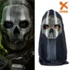 Party Masks Xcoser Game Call Of Duty Warzone Balaclava Skull Ghost Full ...