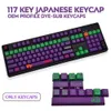Japanese PBT Dye Subbed Keycaps 117 Personalized OEM Profile Keyset For ...