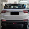 LED Rear Bumper Reflector Light For Geely Coolray Proton X50 2018 2021 ...