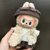 17cm Labubu Doll Clothing Accessories: Universal Fashion Clothes for V1 ...