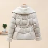 New Winter False Two-Piece Jacket Women's Down Cotton Jackets Overcoat ...