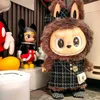 Zimomo Enamel Doll Clothing Set for 58cm Labubu Doll, Celebrity Style ...