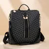 Printed Backpack For Women, Large Capacity New Trend Style, Steamed Bun ...