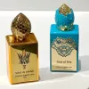 Stephane Humbert Lucas Perfume 50ml Eau De Parfum Woody Scent Male ...
