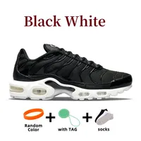 Reflective TNS 25th Anniversary Running Shoes: Stylish Utility Sneakers ...