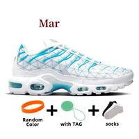 Reflective TNS 25th Anniversary Running Shoes: Stylish Utility Sneakers ...