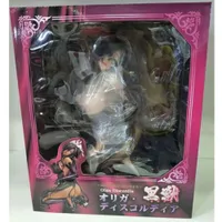 Mascot Costumes Mascot Costumes 25cm Native Binding Olga Discordia ...