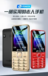 chinese brand phone-DHgate.com