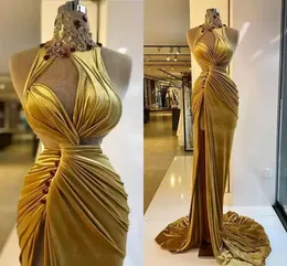 Prom Dresses - Dhgate.com