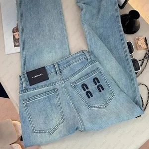 Women's Jeans - DHgate.com