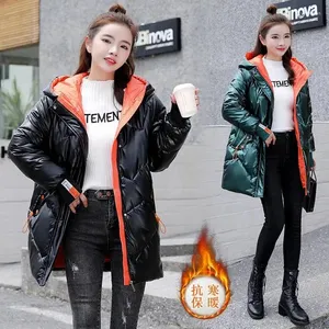 Women's Outerwear & Coats - Dhgate.com