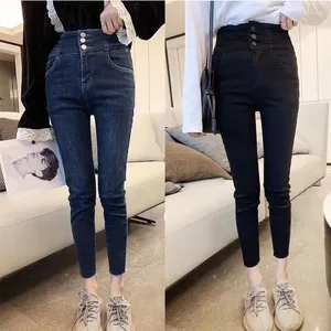 Women's Jeans - Dhgate.com