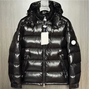 Men's Jackets - Dhgate.com
