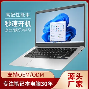 Laptops - DHgate.com