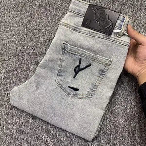 Women's Jeans - DHgate.com