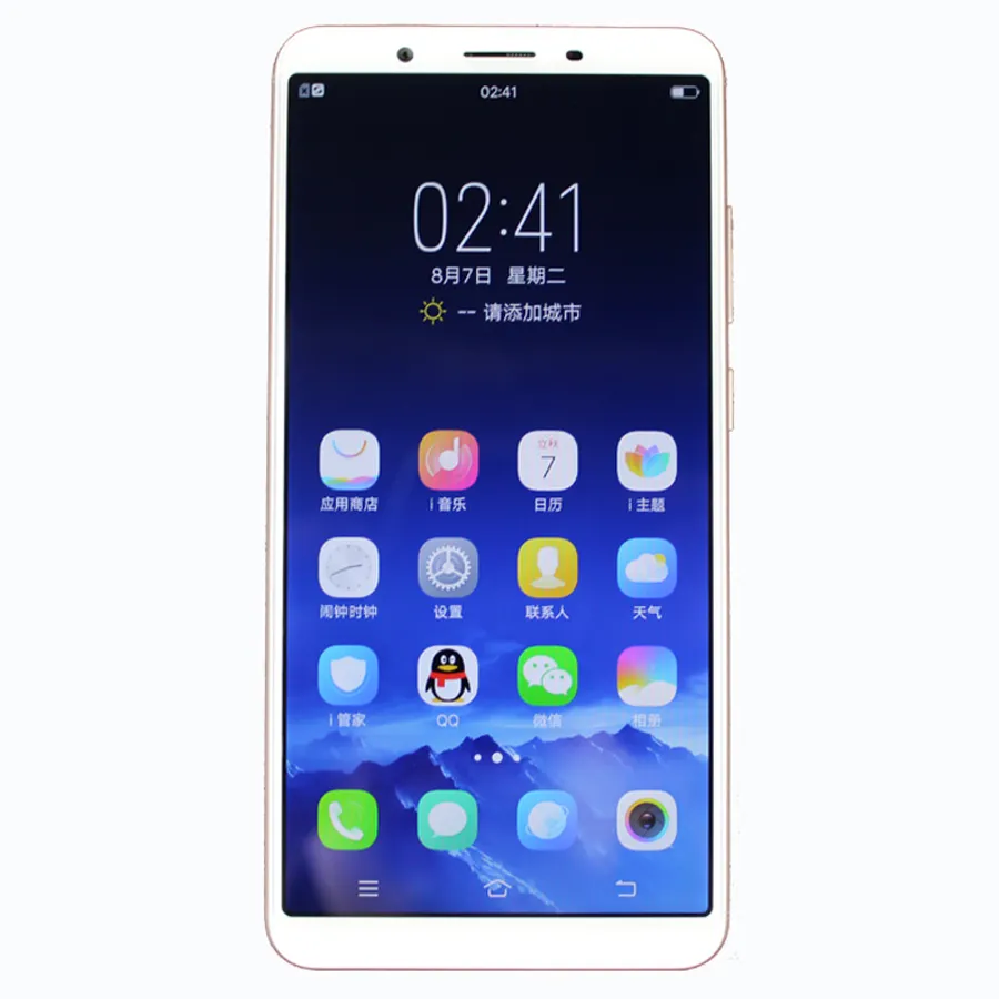 Top 10 Best Chinese Cell Phones in 2025 Starting at $0.81 - Smart ...