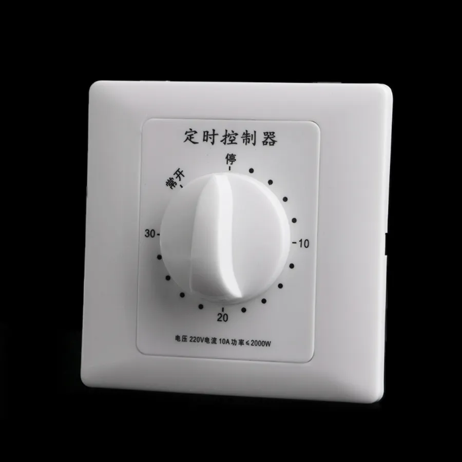 Mastering How to Adjust a Light Timer: Step-by-Step Tips for Perfect ...
