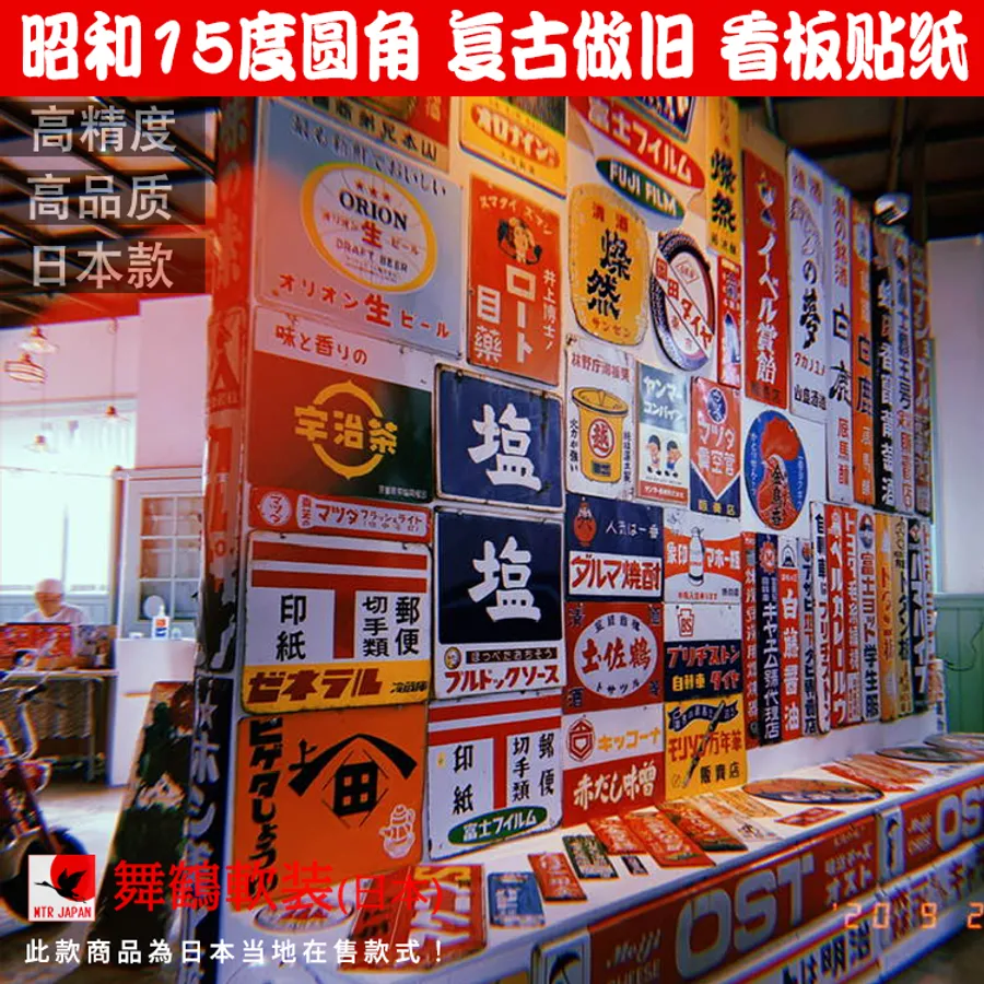 Effective and Damage-Free Ways to Hang Posters at Home - Smart.DHgate ...