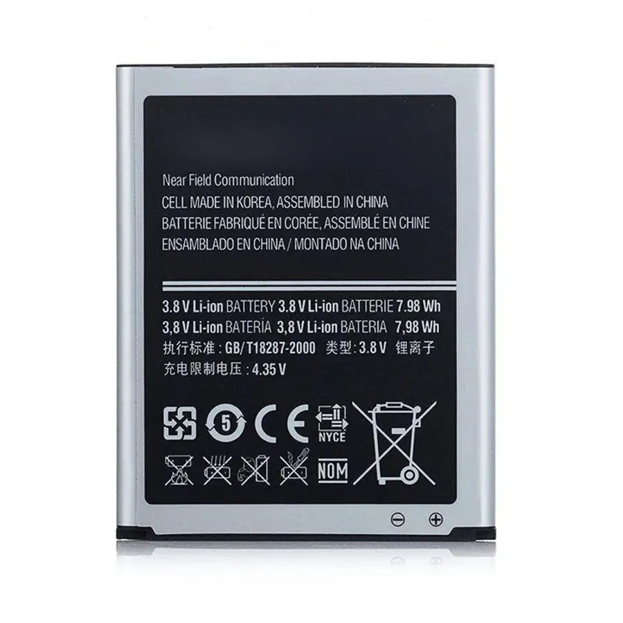 Galaxy S3 i747 vs i9300: Is the model number REALLY that important ...