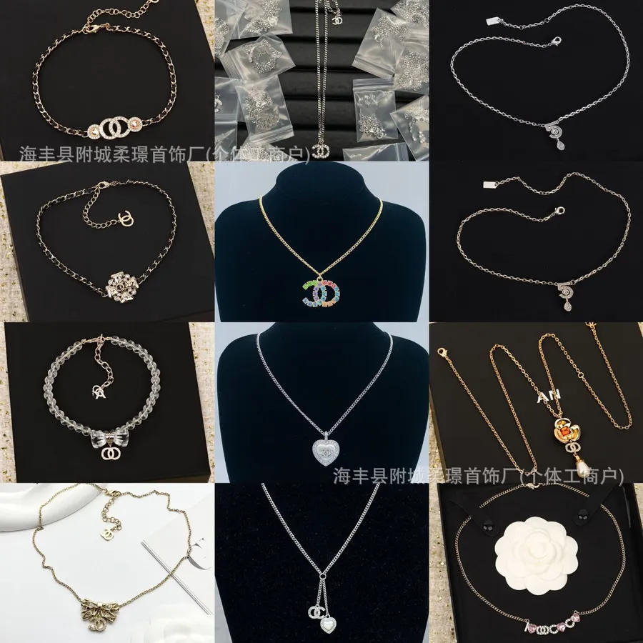 Double C vs Single Diamond Pendant: Is the logo worth the hype? - Smart ...