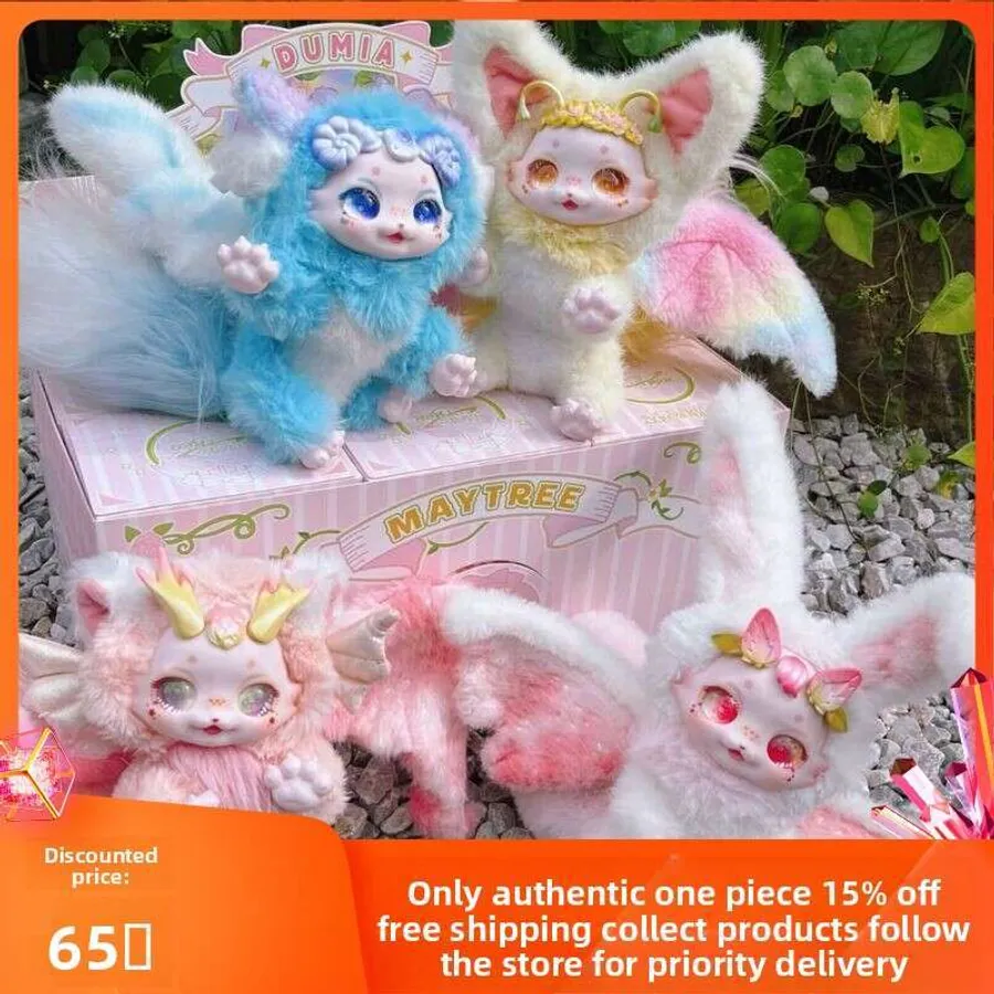 Unicorn Academy Valentina Gift Ideas: Dolls, Sets & More - Smart.DHgate ...