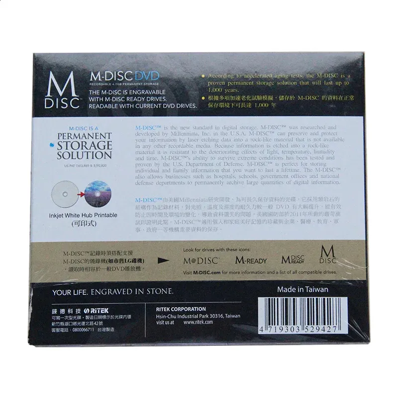 Printable DVDs: 9-Piece Set, 4.7GB M-Discs, 1000-Year Storage! Shop Now! from Dhgate Blank Disks ...