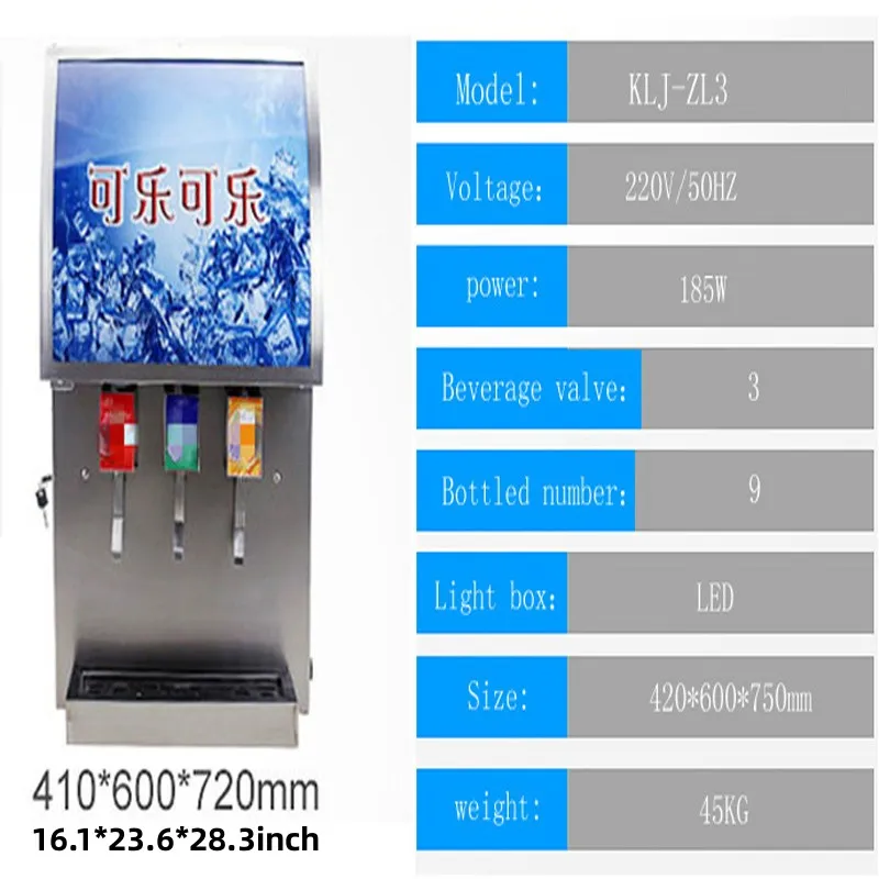 Commercial Drink Dispenser 5 Valve Post Mix Carbonated Beverage ...