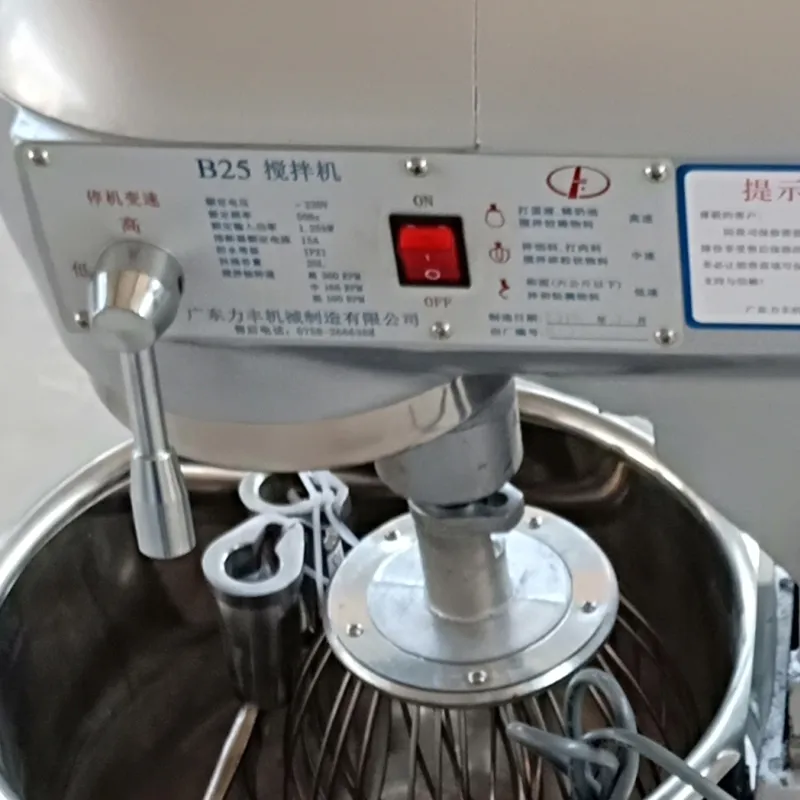 DHgate.com:10L Electric Food Dough Stand Mixer Machine, Stainless Steel ...