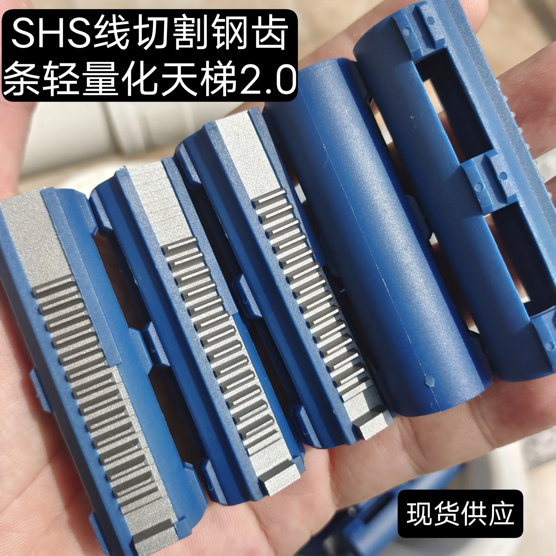 DHgate.com:SHS wire cutting steel rack lightweight ladder 2.0 version ...