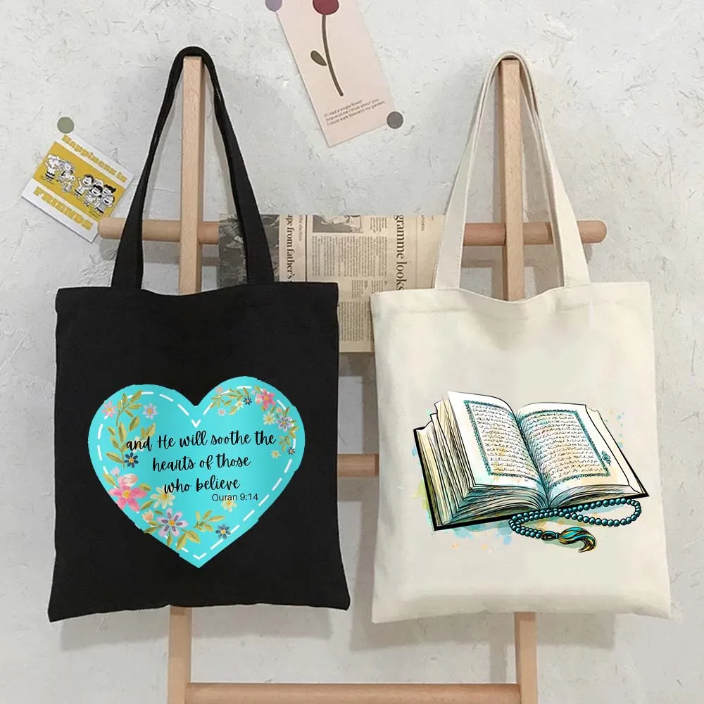 Muslimah Clothes Cotton Canvas Tote Bag With Islamic Inspired Design ...