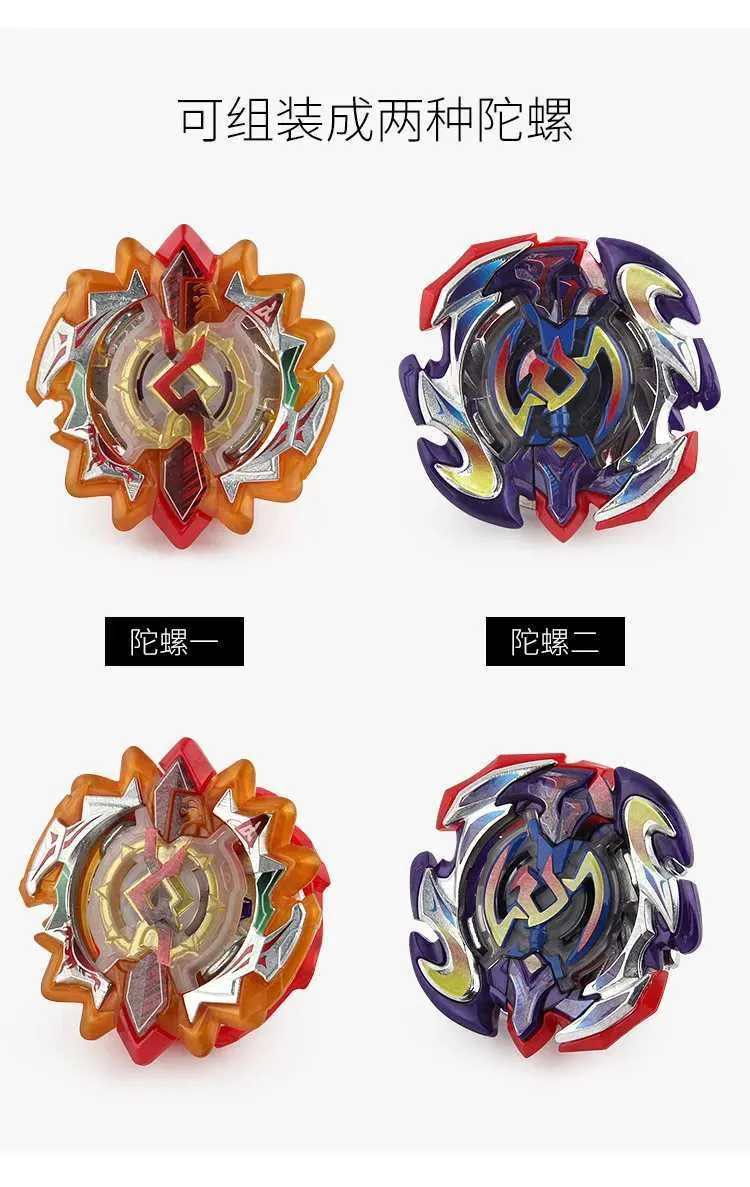 2-in-1 Battle Spinning Top Set with Launcher & Stadium - Kids' Action ...