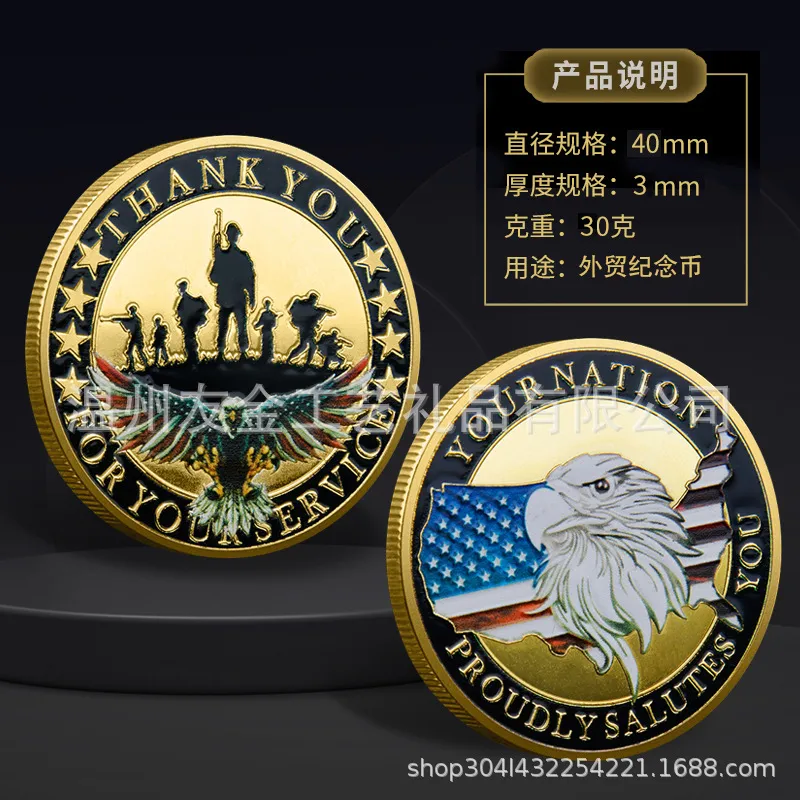 Arts And CraftsLucky Foreign Trade Challenge Coin Metal Coin ...
