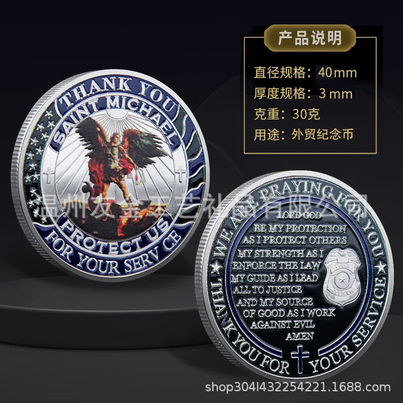 Arts And CraftsLucky Foreign Trade Challenge Coin Metal Coin ...