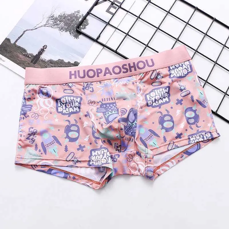 Mens Funny Underwear Cartoon Underwear: Comfy Cotton Boxer Briefs Male ...