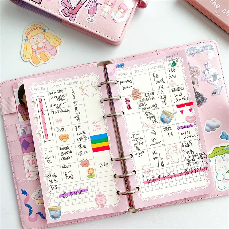 Cute binders store