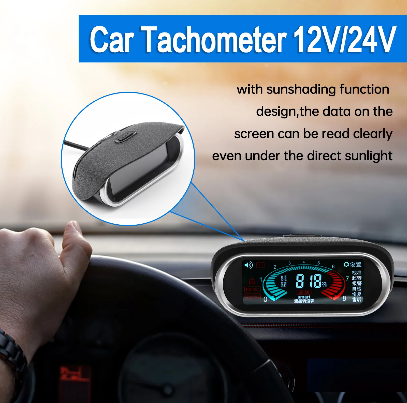 50-9999RPM Tachometer: 12V/24V Universal LCD Digital Engine Tachometers ...