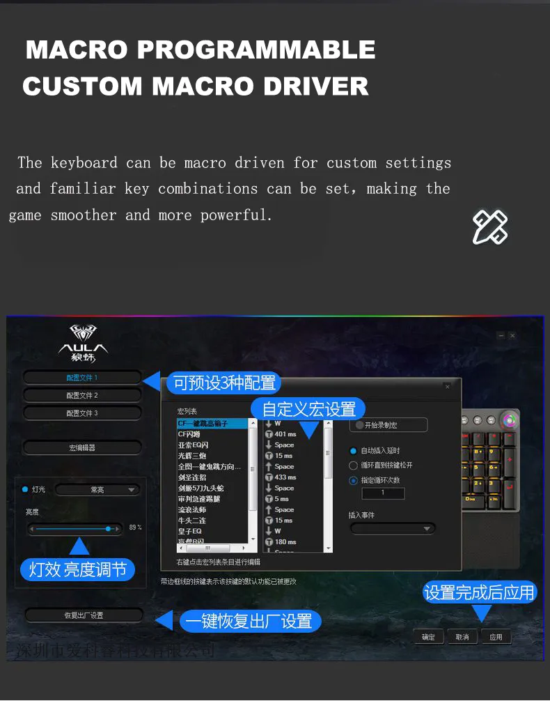 AULA Swappable Macro Programmable Mechanical Gaming mechanical keyboard with Colorful Side Light ...