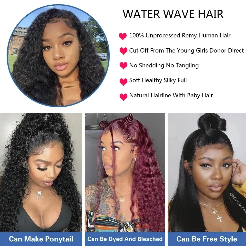 Brazilian Water Wave Bundles: 10A Remy Human Hair Extensions, Wet and ...