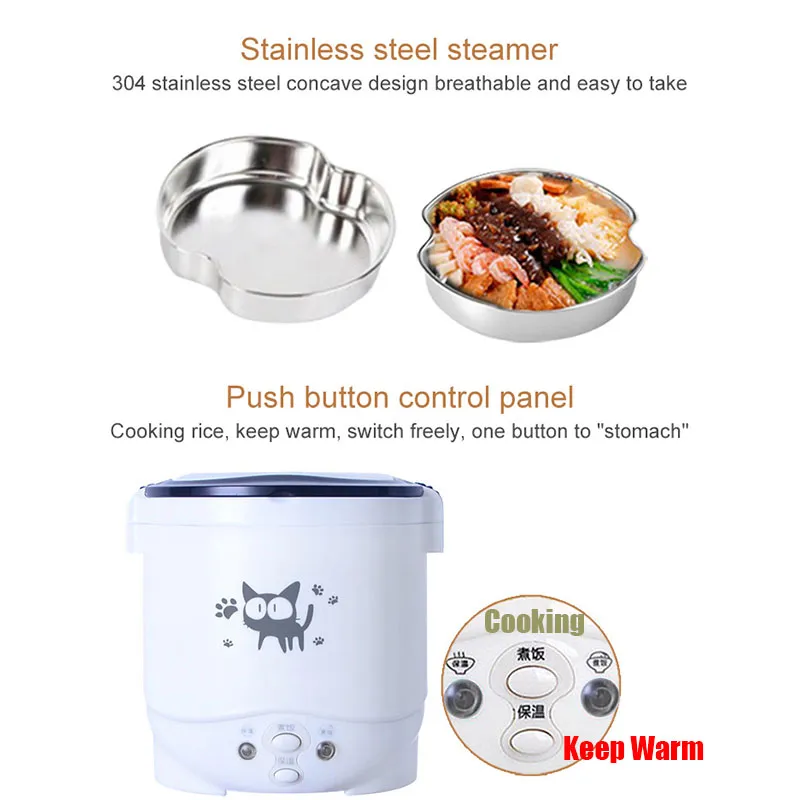 12V/24V Portable Mini Rice Cooker & Food Warmer - Perfect for Car ...
