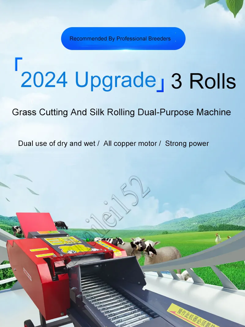5KW Electric Hay Cutter Shredder 4.8 Ton/Hr... From Shihailei152, $301. ...