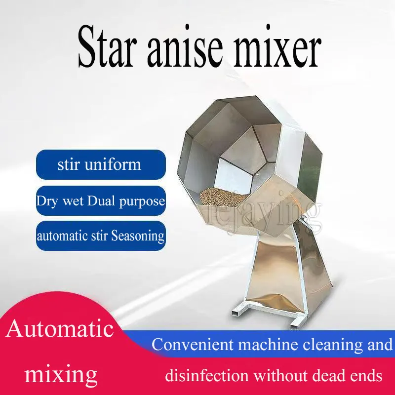 Flour Mixer Machine Stainless Steel Octagonal Flavor Mixer For Potato ...