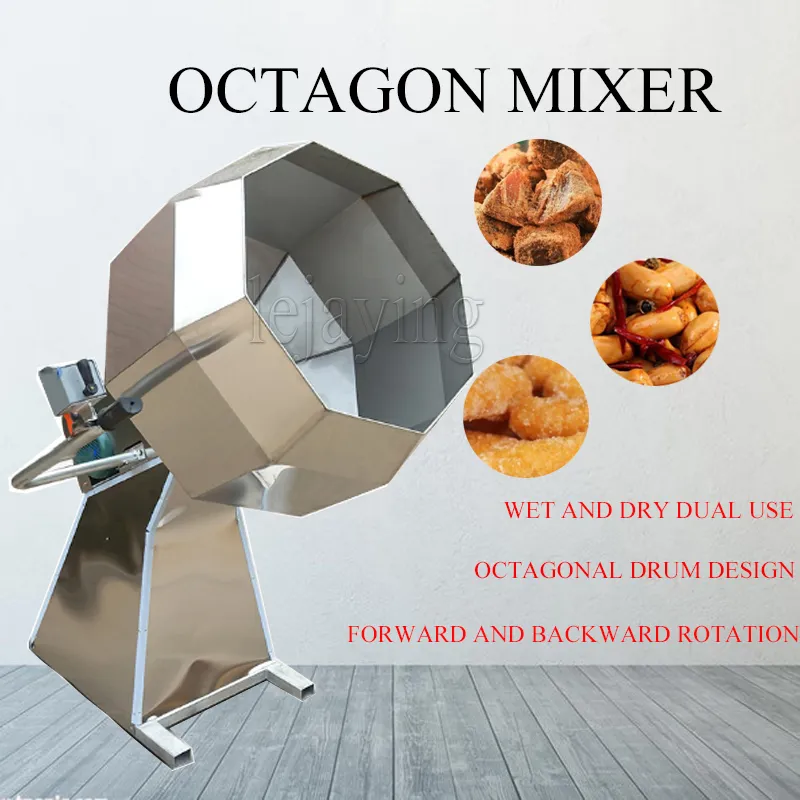 Stainless Steel Octagonal Potato Chips Flavor Mixer ... From Lejaying ...