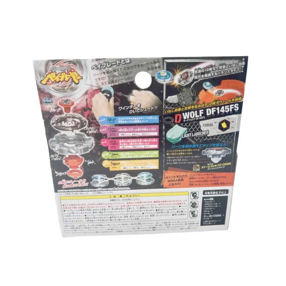 4D Beyblades Takara Tomy Beyblade BB29 Dark Wolf DF145FS Metal Fusion ...
