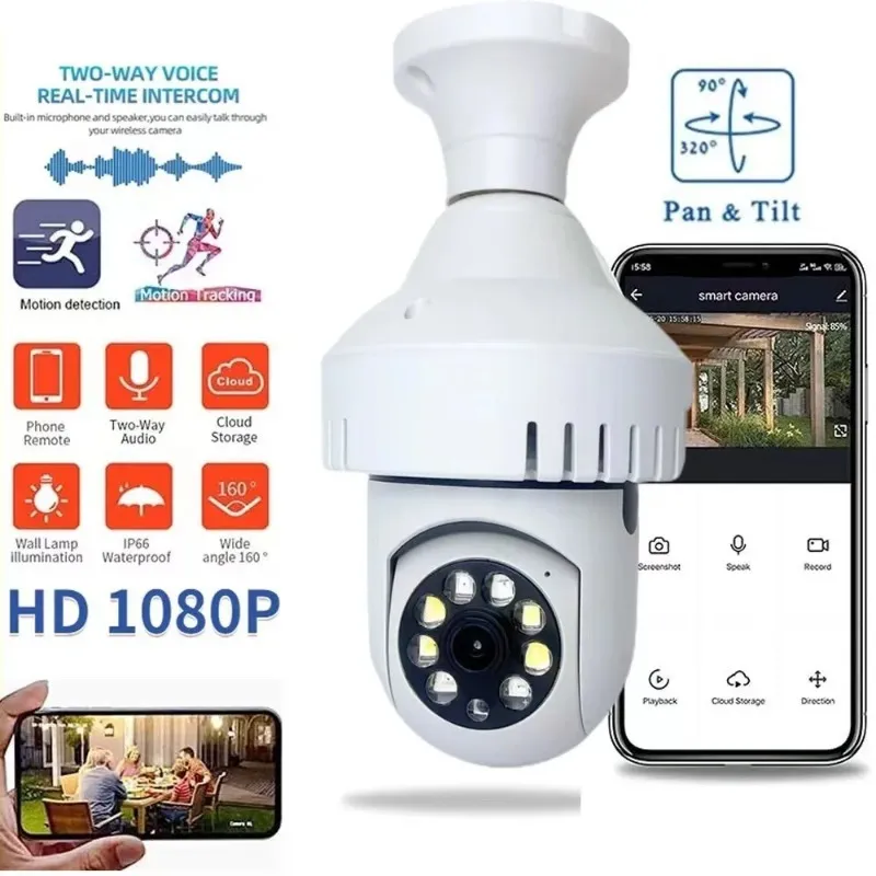 falcon ip camera