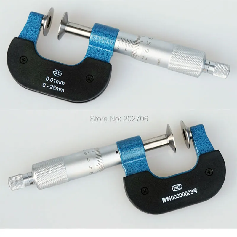 Disk Type Micrometer Set - 0-25mm, 25-50mm, 50-75mm, 75-100mm - Gear ...
