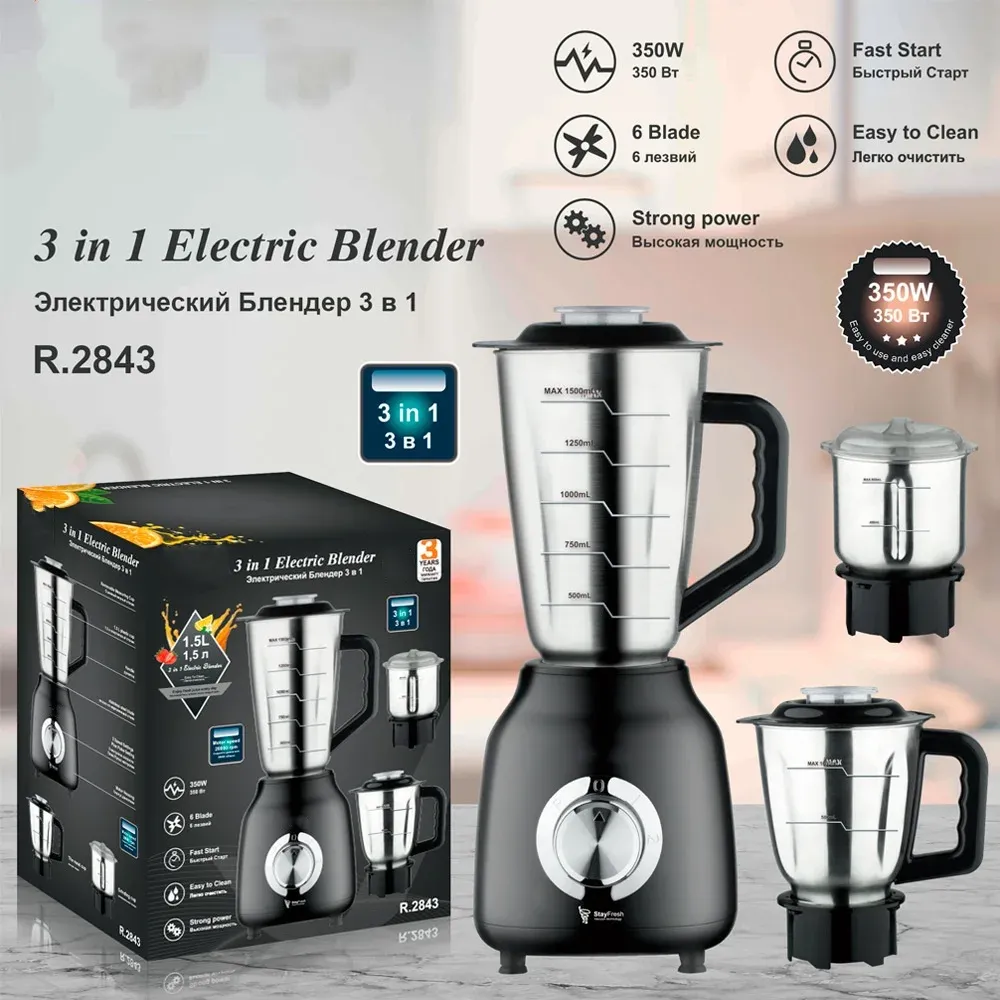 electric blender description