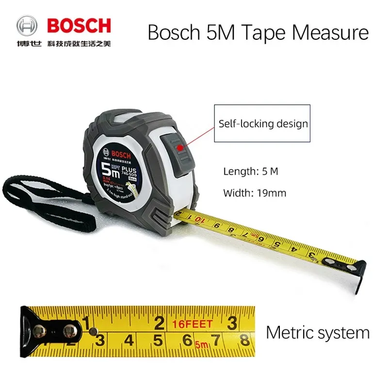 Bosch 5m Steel measurements in tape measure - Self-Locking, Anti-Drop ...