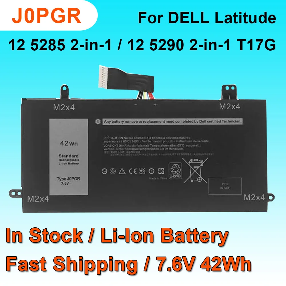 Replacement Power Cell - 7.6V 42Wh, Compatible with Various 2-in-1 ...